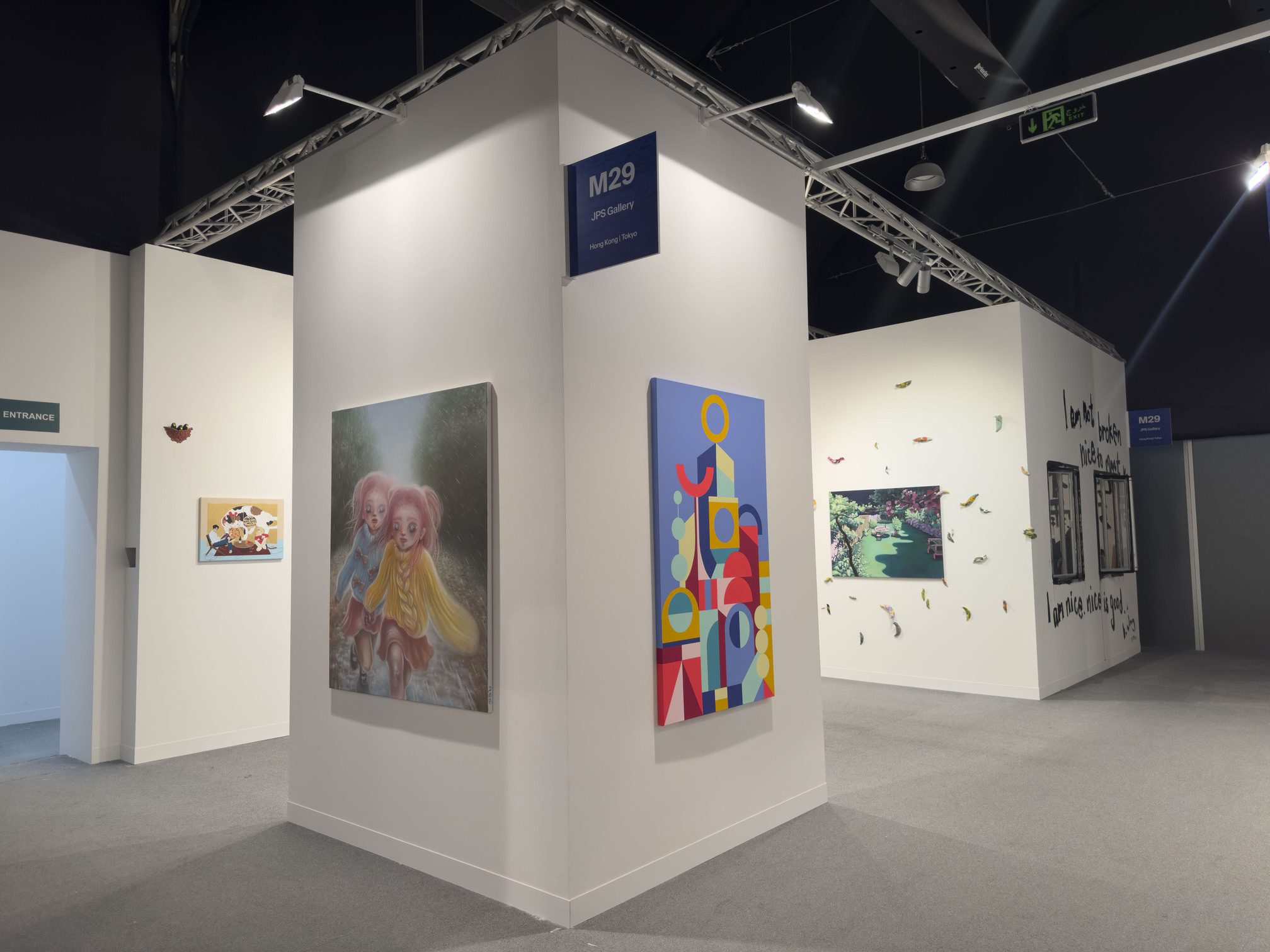 Abu Dhabi Art Fair 2024 - JPS Gallery