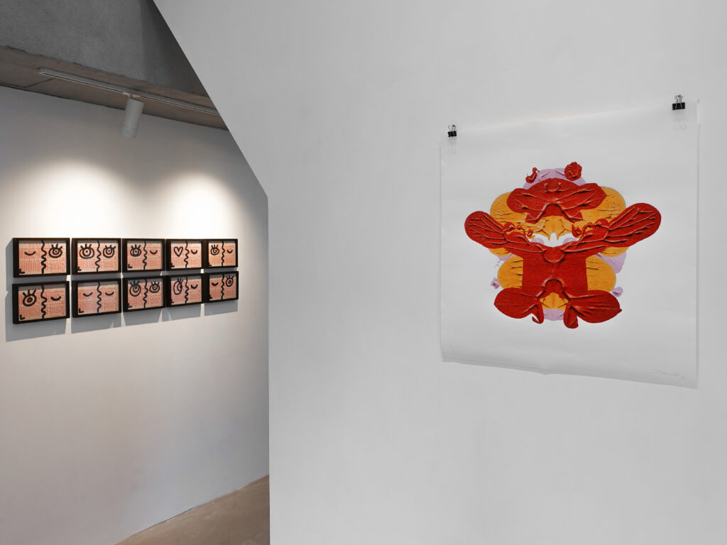 DOUBLE UMAMI - JPS Gallery