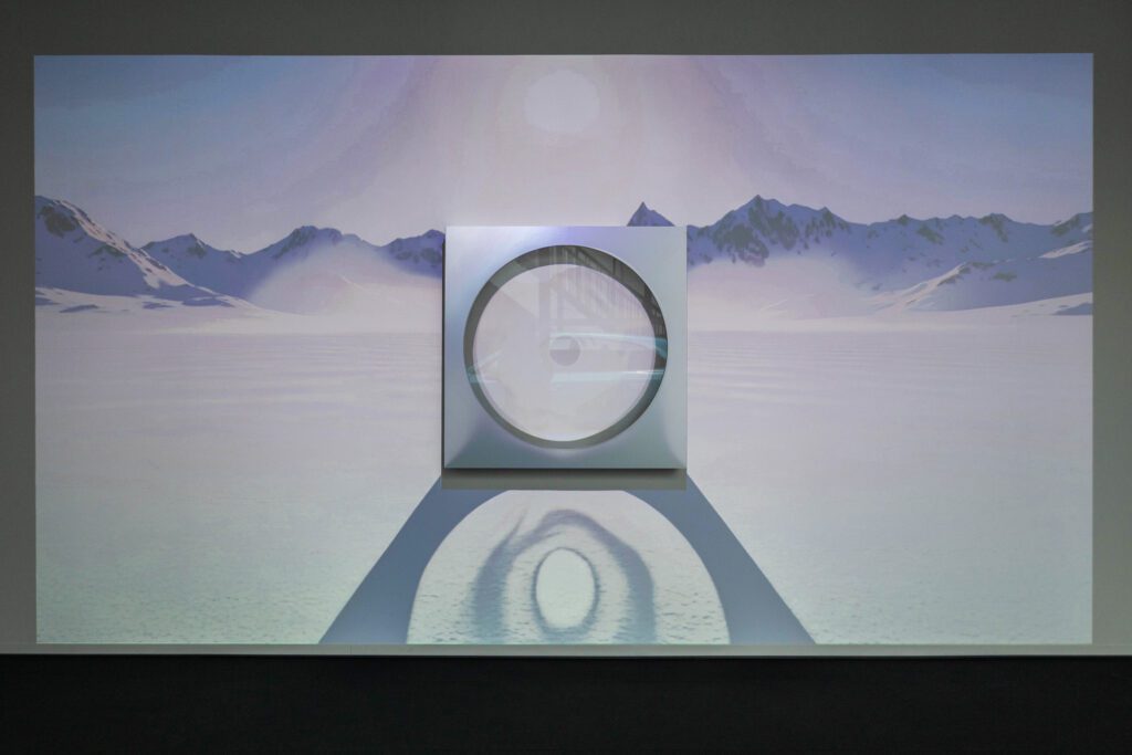 Origin, Point of Sound - JPS Gallery